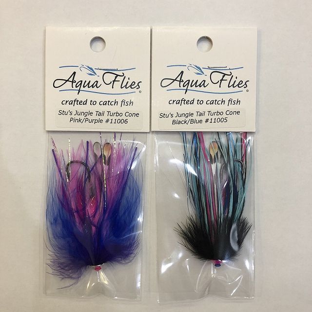 【Aqua Flies】 Stu's Tiger Tail Turbo Cone