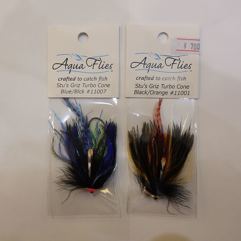【Aqua Flies】 Stu's Griz Turbo Cone