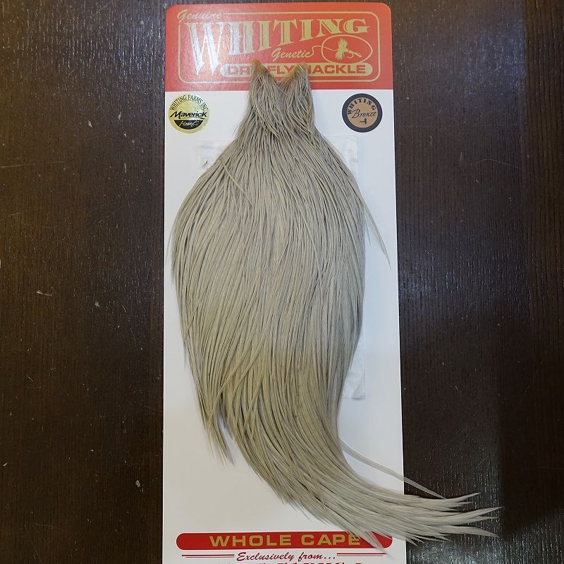 【WHITING】ROOSTER CAPE Bronze Grade - LIGHT DUN