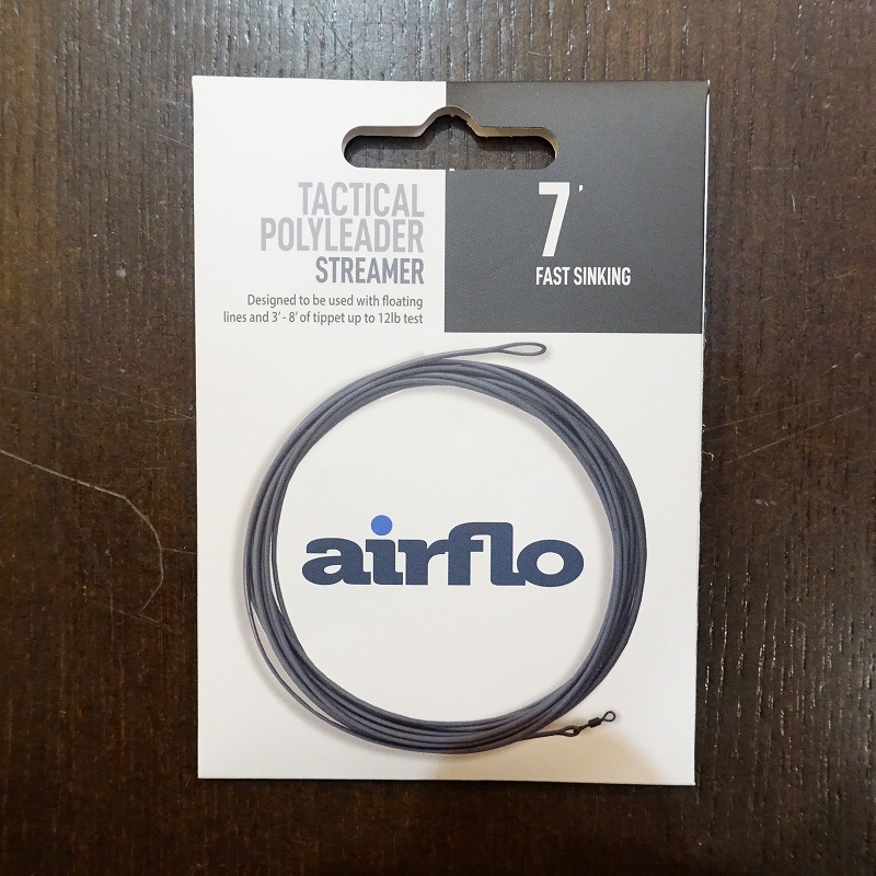 Airflo Tactical Polyleader 7' Streamer